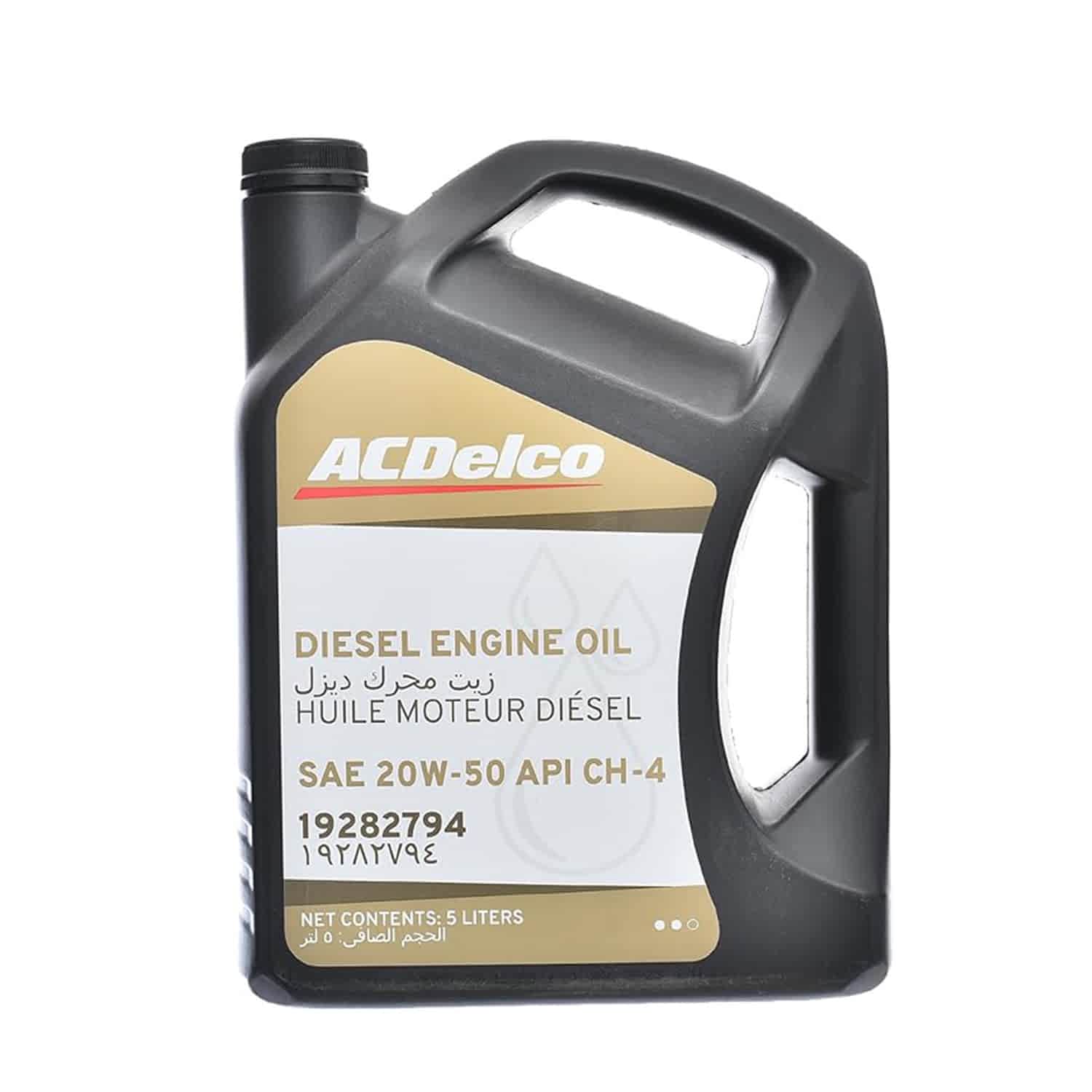 ACDelco Car Motor Oil Fully Synthetic 20W-50 , 4 Liter