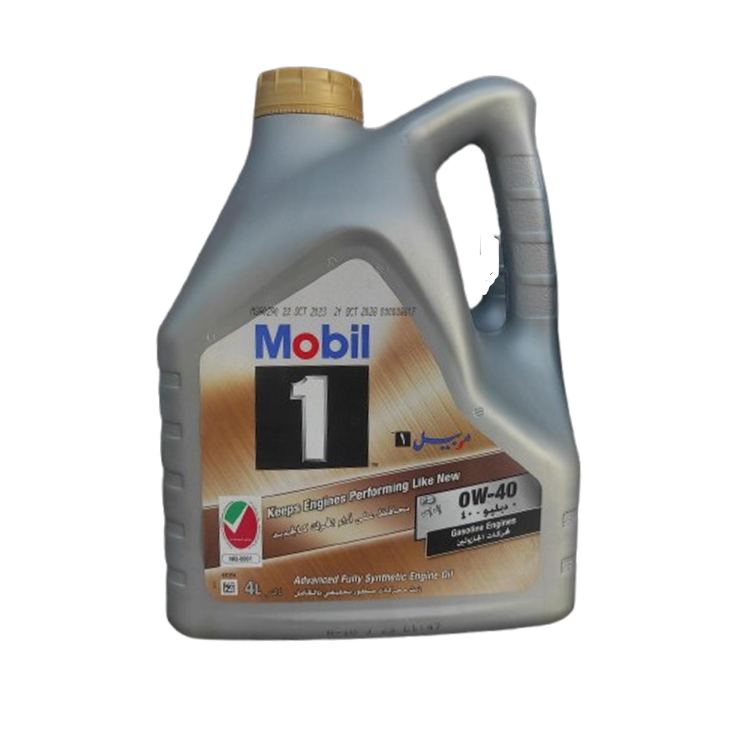 Mobil 1 Car Motor Oil Advanced Full Synthetic 0W-40 - Buy Tyres Online ...